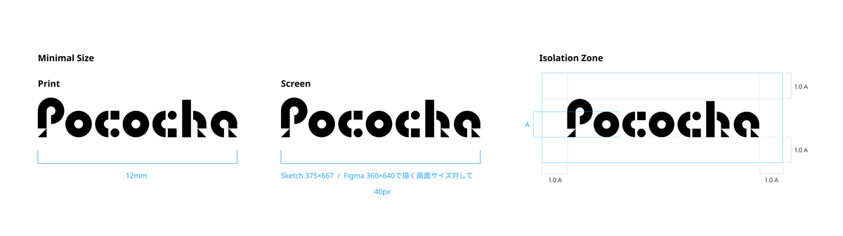 一人ひとりの“Live”を“Life”へデザインする。ライブ配信アプリ『Pococha』のリブランディング - DeNA Design