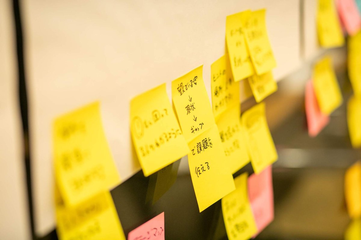 Others - DeNA Design