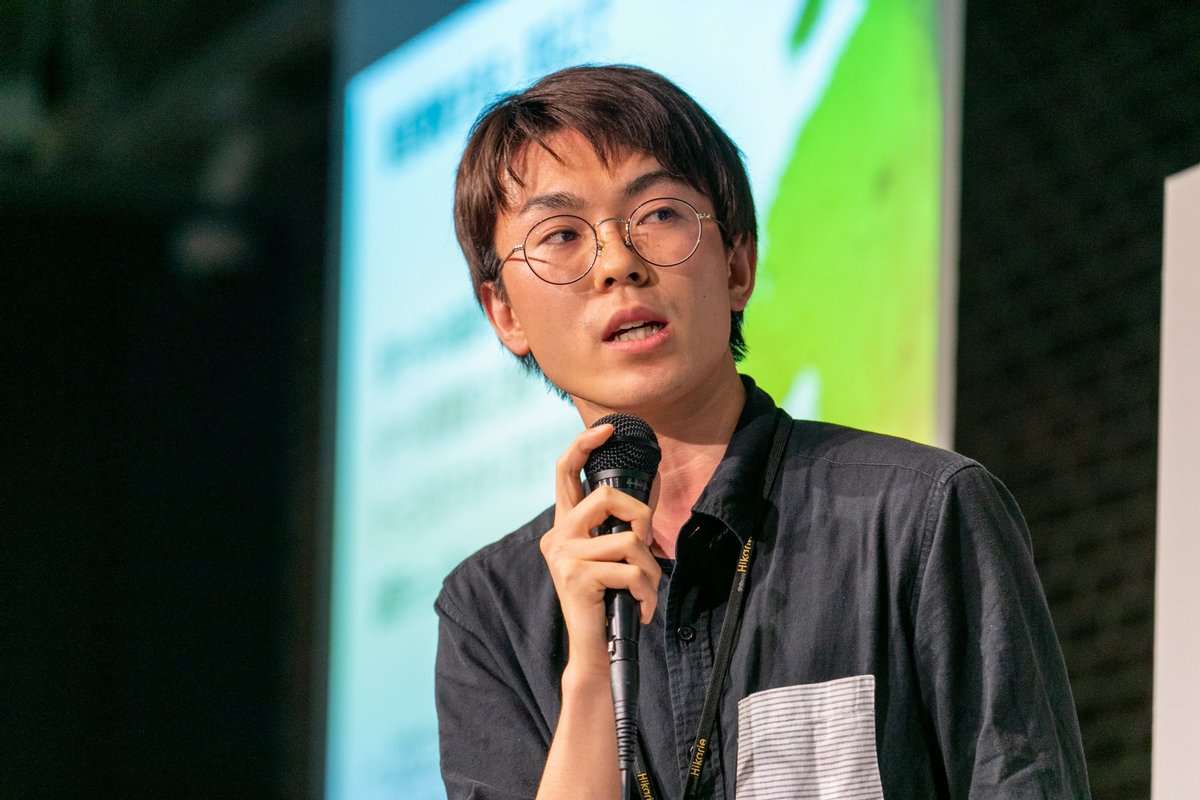 Frontend de KANPAI! 7 を開催しました！ - DeNA Design