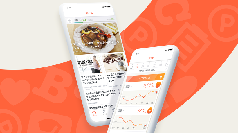 kencom - DeNA Design