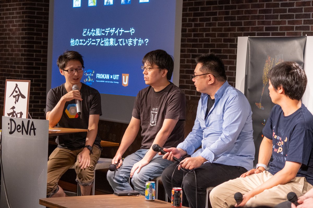 Report - DeNA Design