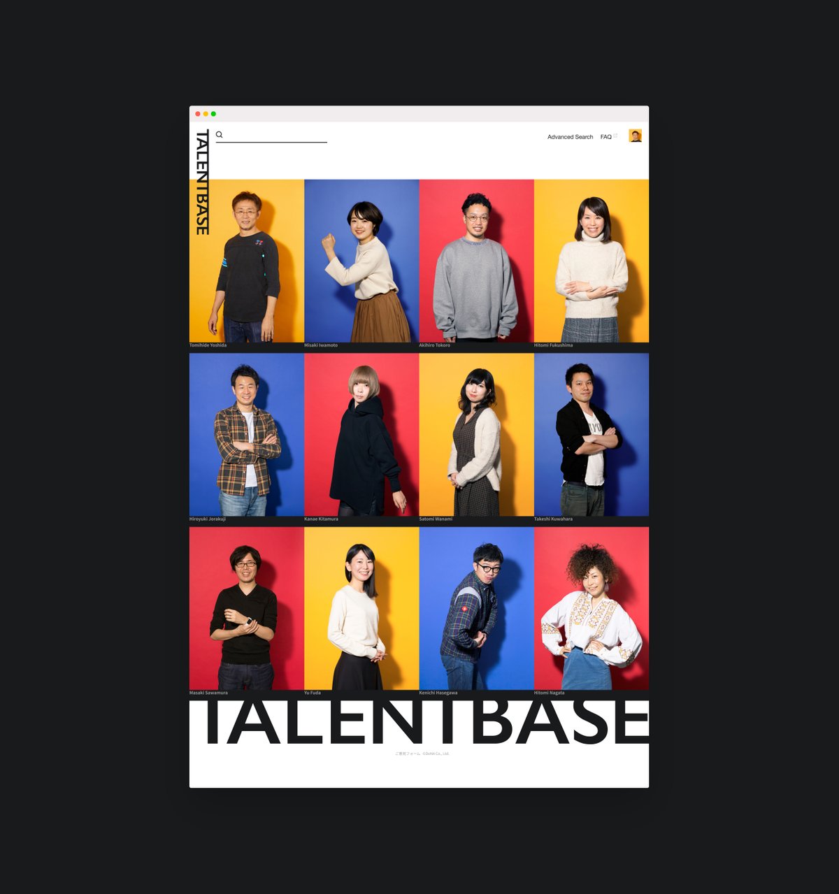 TALENTBASE - DeNA Design